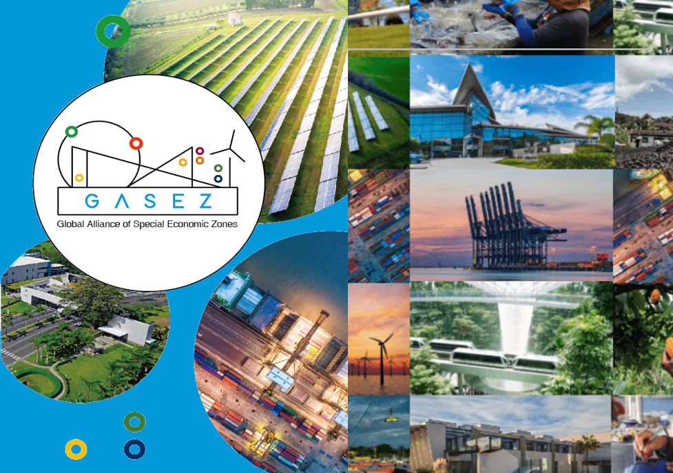 国家级经济技术开发区绿色发展联盟